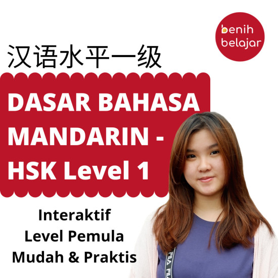 Irene : Belajar Dasar-Dasar Kosakata Bahasa Mandarin untuk Pemula Level ...